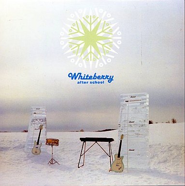 暇つぶしにアイフォン アインドロイドで聴くならWhiteberry「夏祭り」で決まり！！: 無料で着うた、着メロをGET！大迫力！高音質で楽しもう！